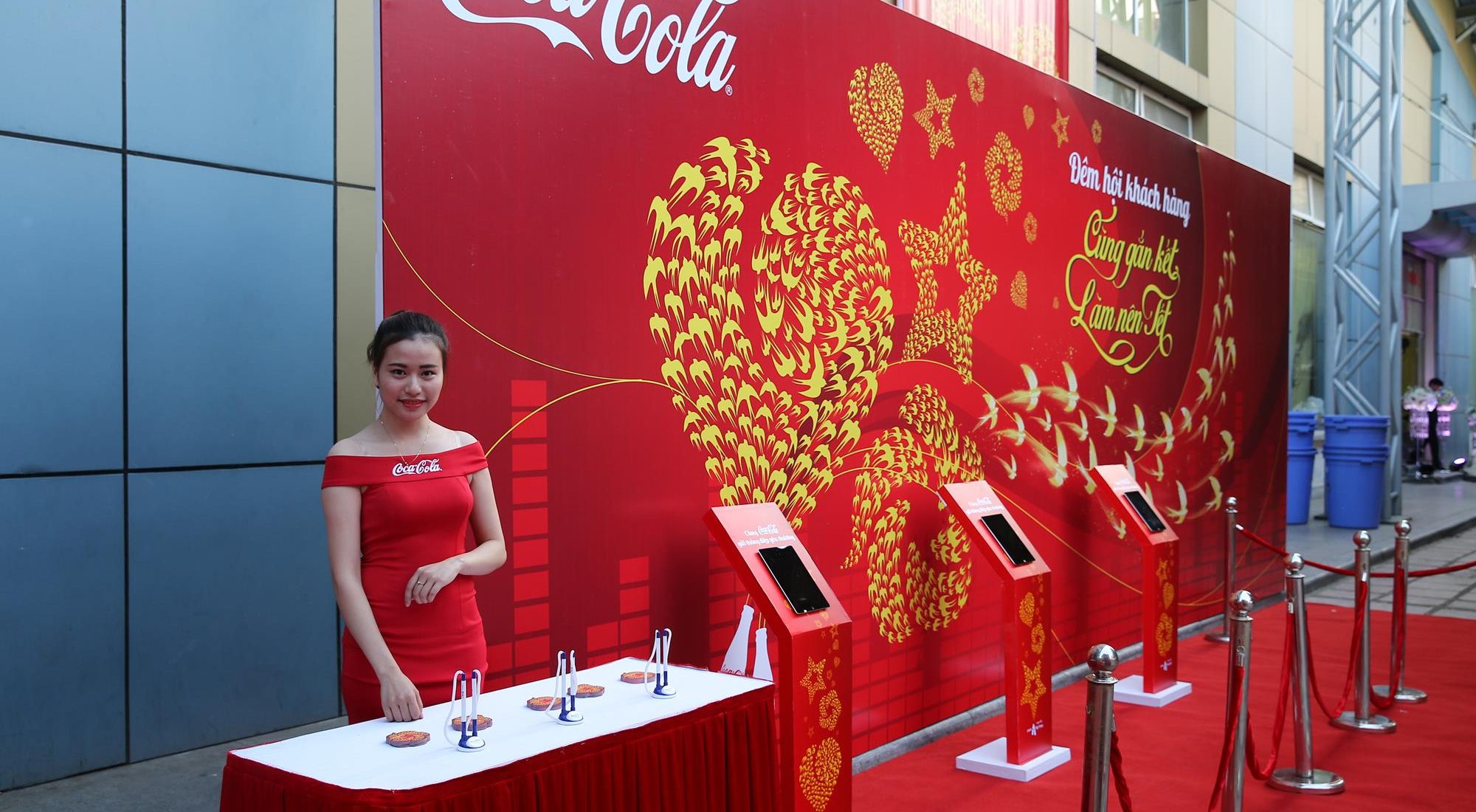 COKE - DEALER NIGHT EVENT - ProEvents